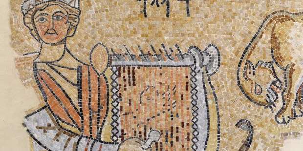 Les instruments de musique de la Bible : la cithare (1/7)