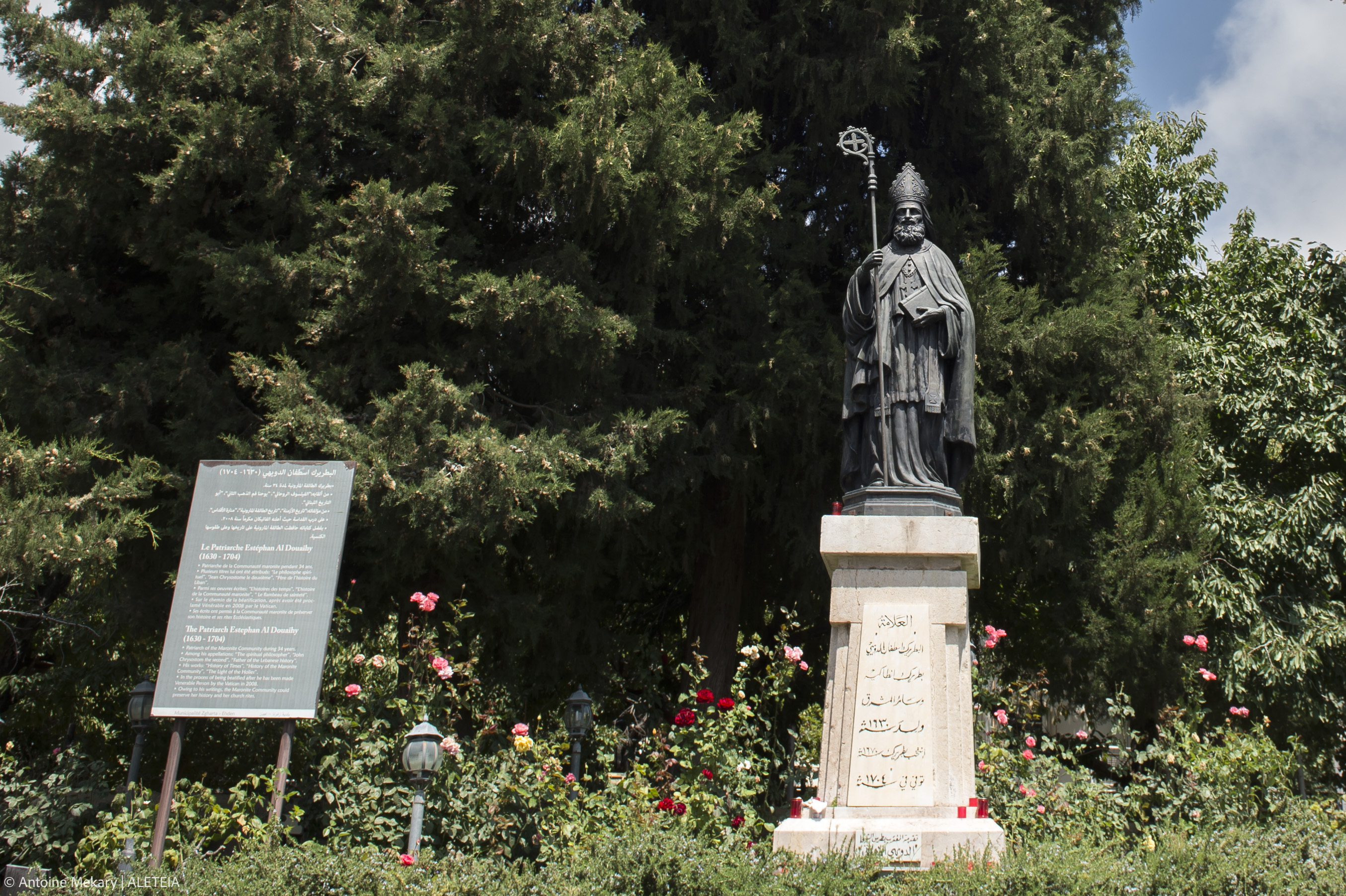 Étienne Douaihy va être béatifié ce vendredi au Liban