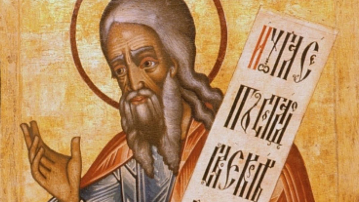 Le prophète Michée ou l’annonce de l’espoir