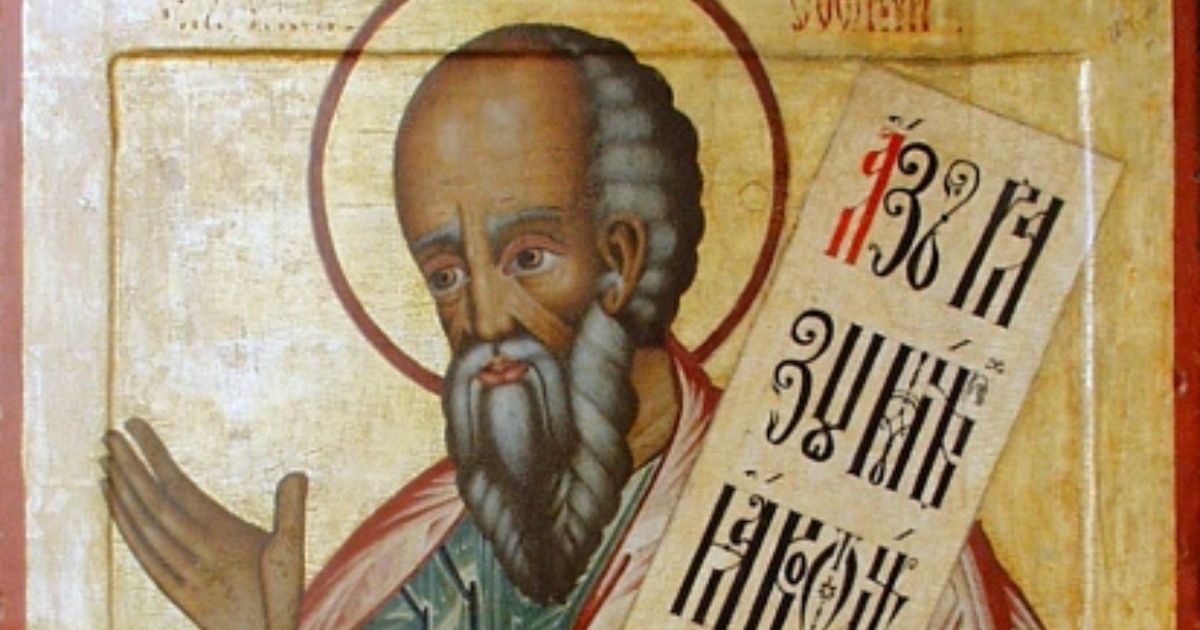 Les prophètes de la Bible : Sophonie